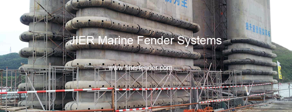 Ship Berthing Marine Fender System - JIER Marine Femder Systems